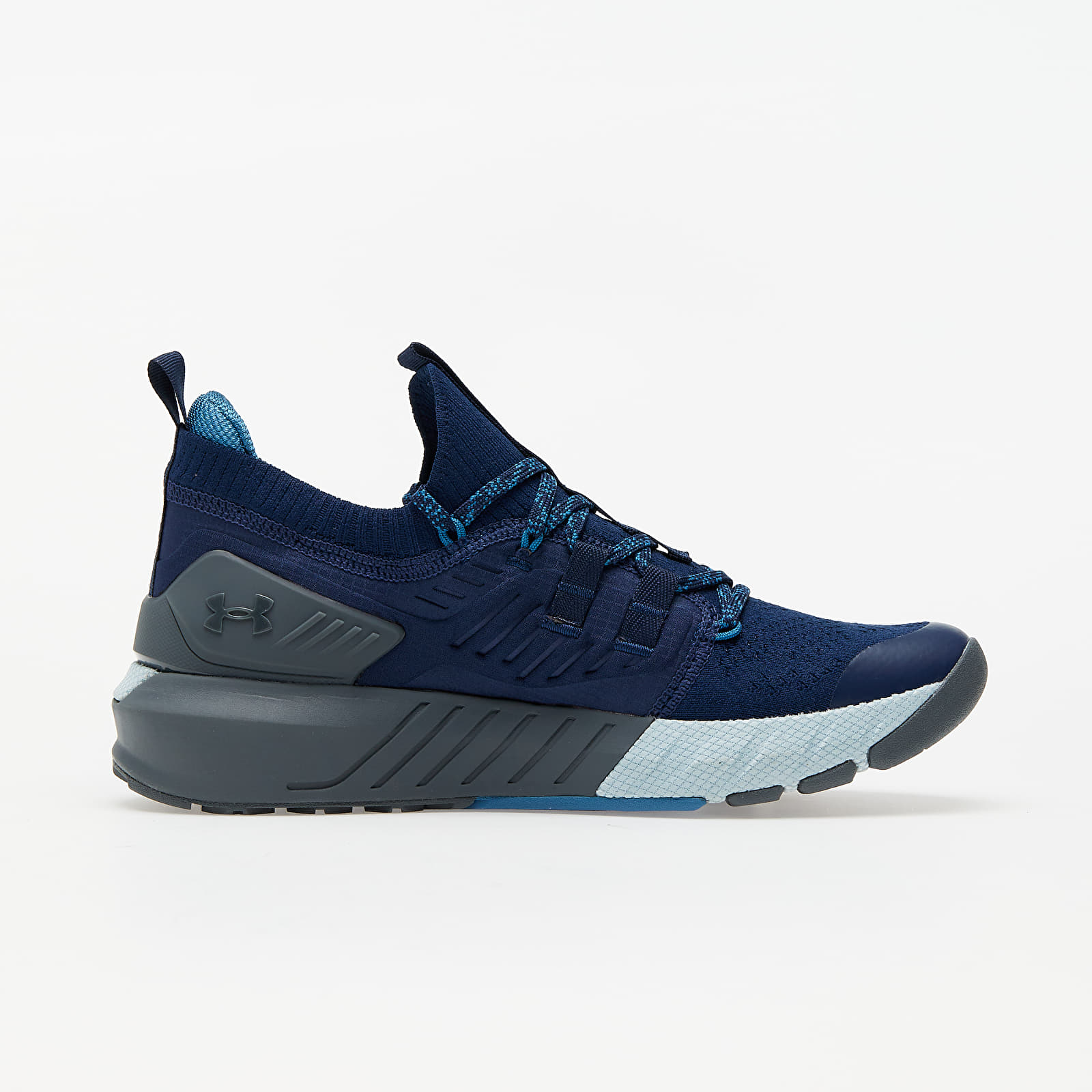 Scarpe e sneakers bambini Under Armour GS Project Rock 3 Academy | Footshop